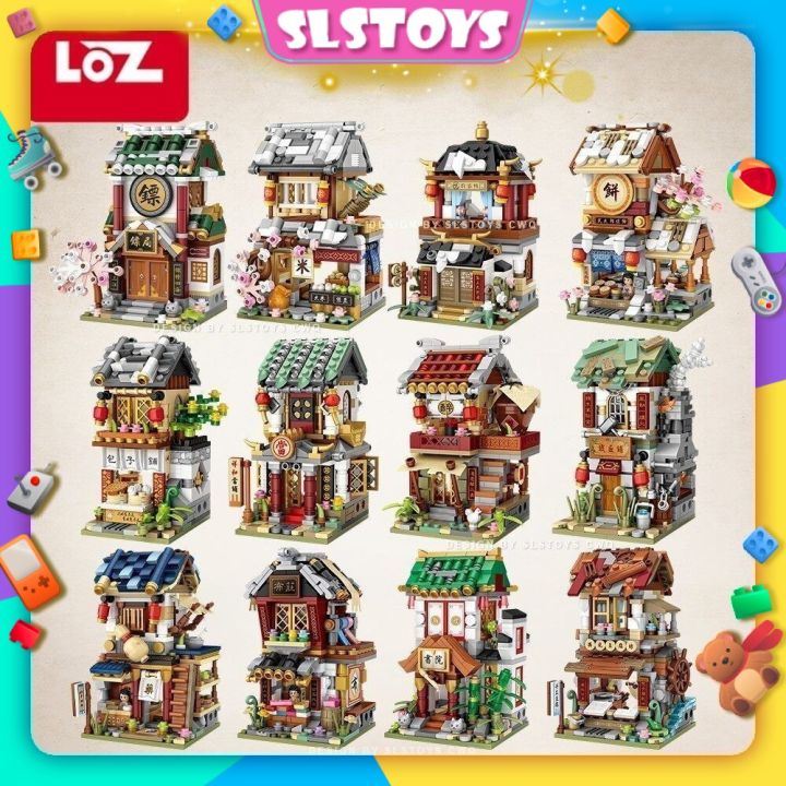 LOZ IDEAS Mini Block Street Shop Series Chinese Ancient Architecture ...