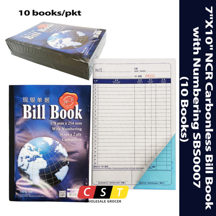 7"X10" NCR Carbonless Bill Book with Numbering SBS0007 (10 Books) | Lazada