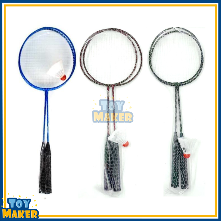Badminton Racket Racket Set Fitness Sports Badminton with Shuttle cock ...