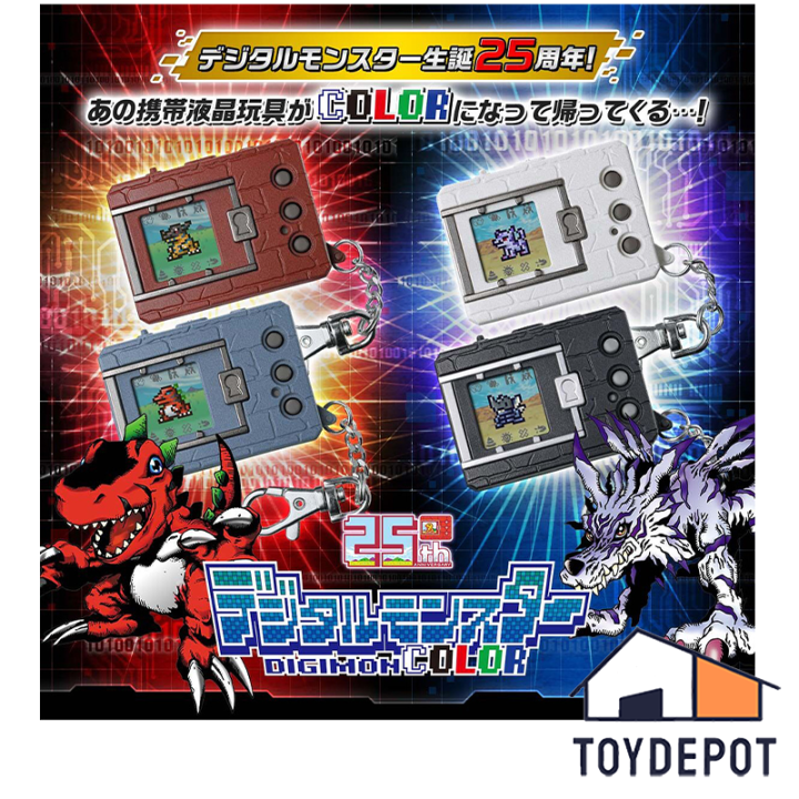 Bandai Digimon Digivice Digital Monster Color Original | Lazada