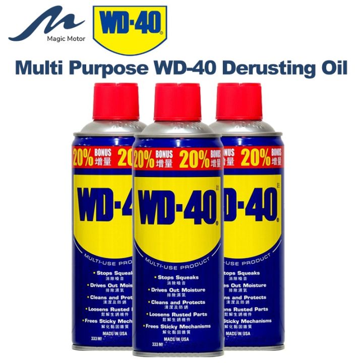 BEST- WD-40 Multi-Use Oil 11.2oz / 333ml Rust Remover Penetrating OIL Multi-Use | Lazada PH