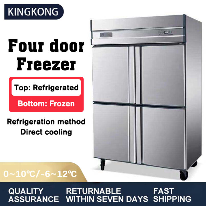 Forest Four door refrigerator freezer commercial kitchen large capacity ...