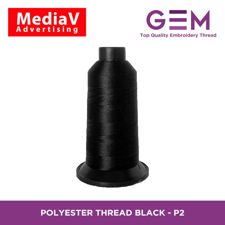 Gem Polyester Embroidery Thread Black | Lazada PH