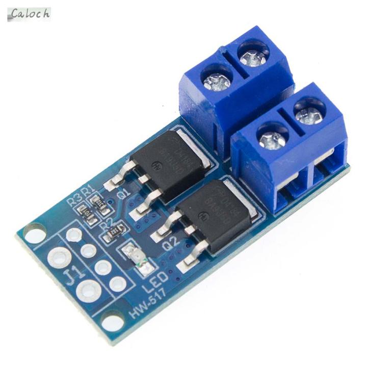 CALOCH High Power DIY 15A 400W Modules MOSFET MOS Tube PWM switch ...