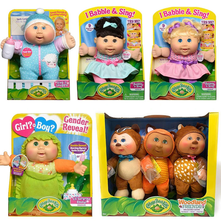 Cabbage Patch Kids Doll Electronic Deluxe Sing N' Snuggle Little ...