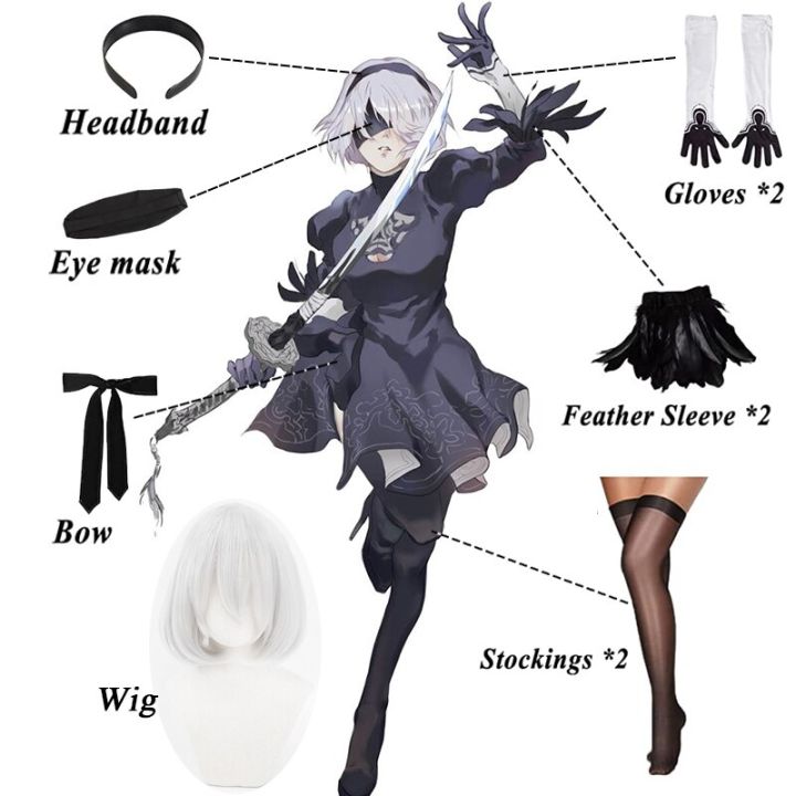 Nier Automata 2B Cosplay Costume Women Dresses Yorha No. 2 Type B ...