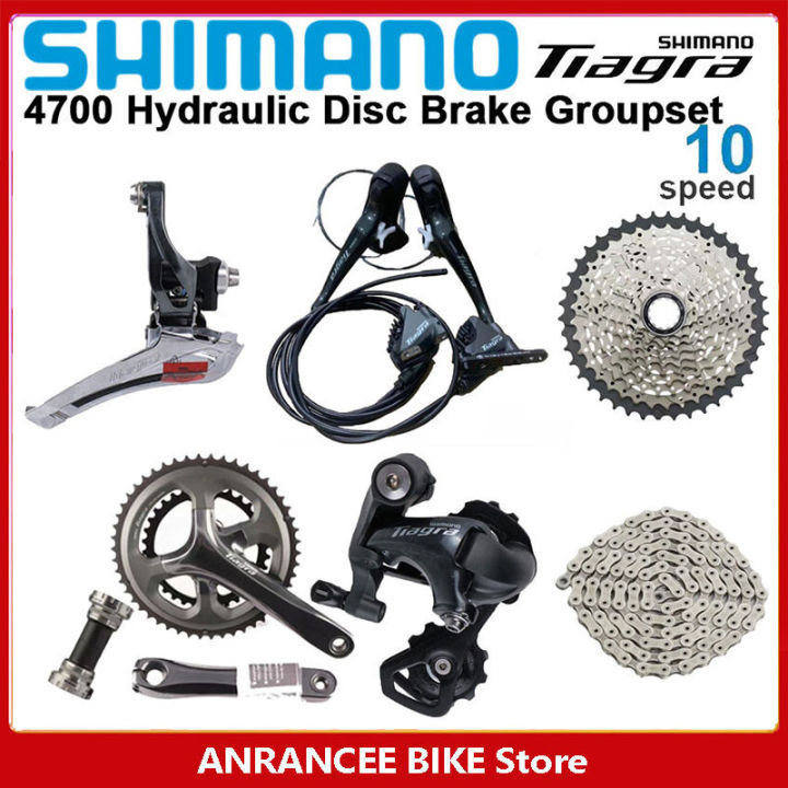 Shimano Tiagra 4700 4720 Hydraulic Disc Brake Groupset 2x10s 4700 ...