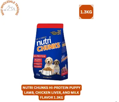 Nutri Chunks Hi-Protein Puppy Lamb, Chicken Liver, and Milk Flavor | Lazada PH