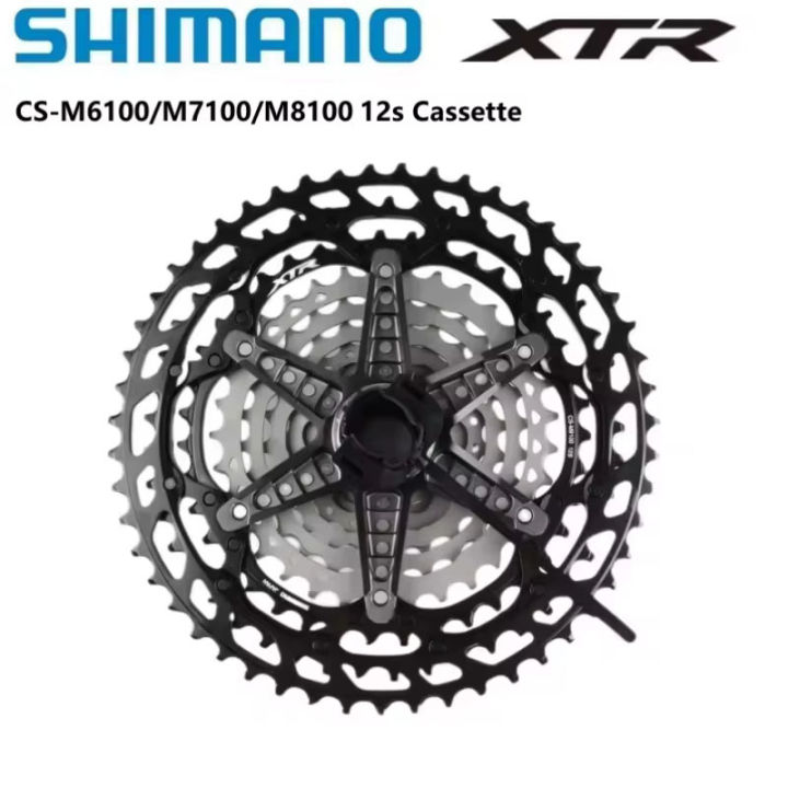 Shimano DEORE M6100 SLX M7100 XT M8100 Cassette 12 Speed Cogs Mountain ...