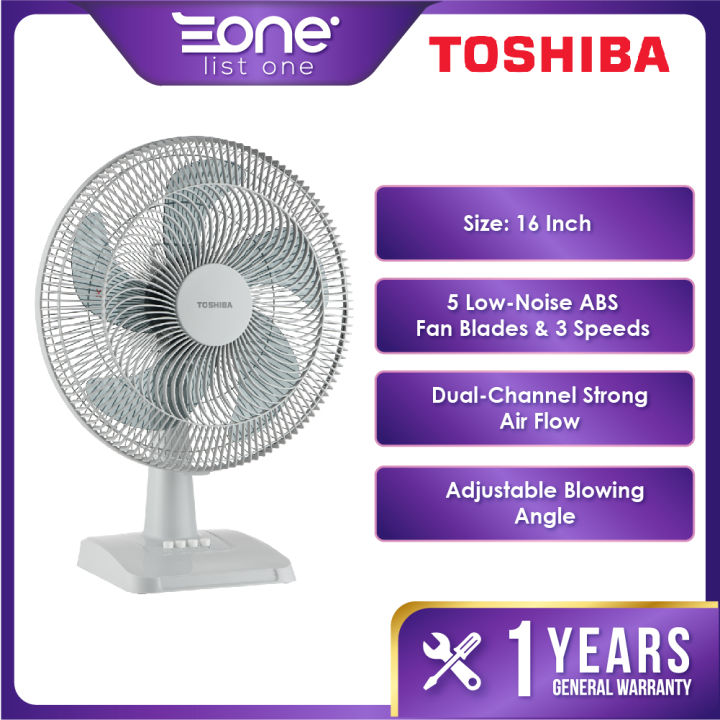 Toshiba F-TSA10(G)MY 12 Inch 45W 3 Blades / F-TSA20(G)MY 16 Inch 55W 5 Blades Table Fan | Kipas ...