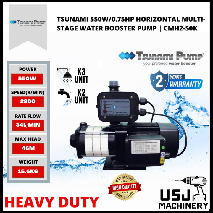Tsunami 550W/0.75Hp Horizontal Multi-Stage Water Booster Pump CMH2-50K ...