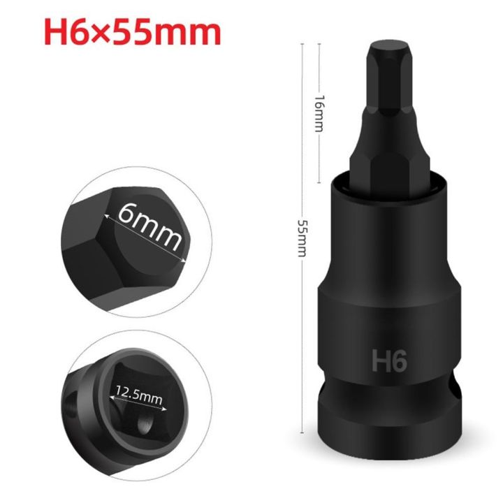 1/2inch Socket Head Adapter Impact Multiple Specifications Spanner Hex | Lazada PH