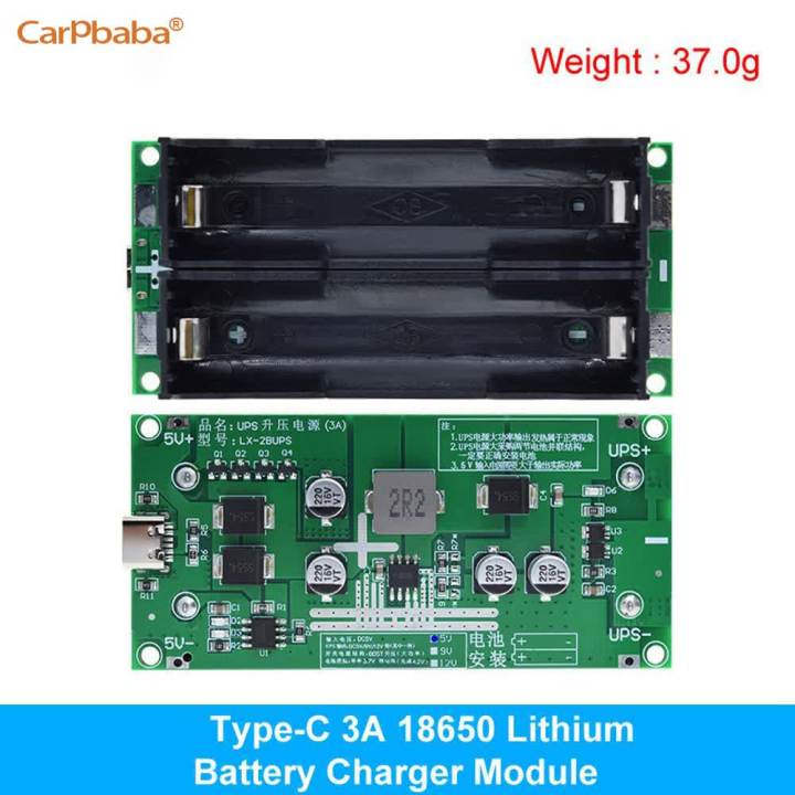 3A High-Power 18650 Lithium Battery Boost Module 5V 9V 12V Charging And ...