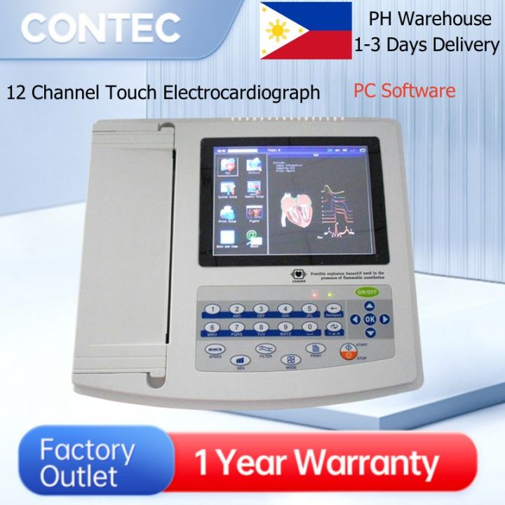 Contec ECG1200G Electrocardiogram ECG Machine with PC Sync Software Digital 12 Channel 12 Lead ...