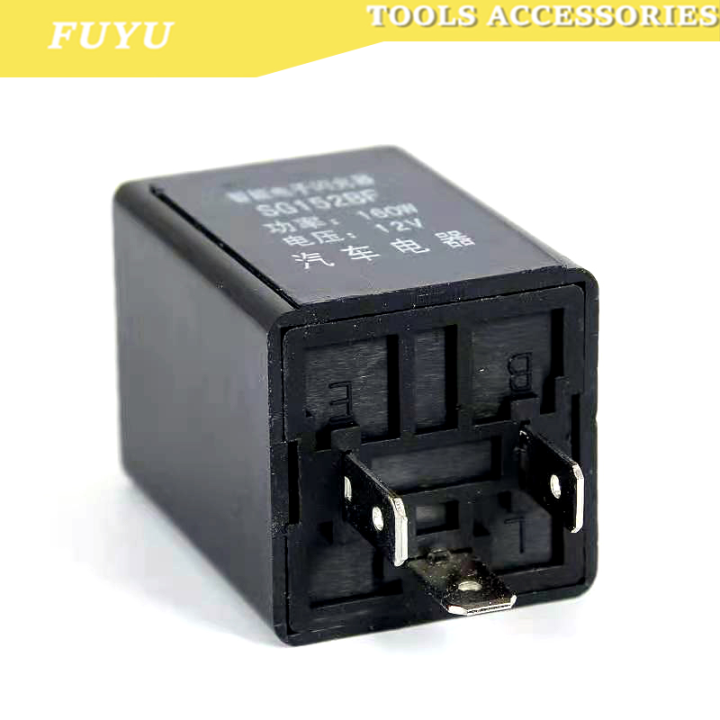 FUYU 3 Pins Indicator Car Motorcycle 12V LED Relay Fix Blinker Flasher ...