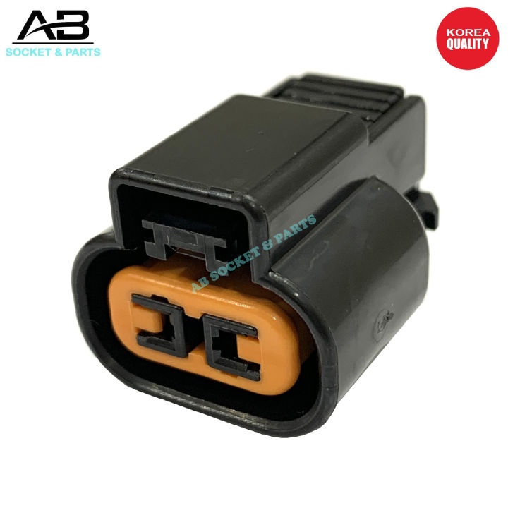 2 Pin PROTON EXORA CPS CFE CSP (APM TYPE) FAN MOTOR RADIATOR Socket ...