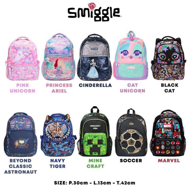 PART 1 RANSEL SMIGGLE FOR GIRLS BOYS / UNICORN FOR SD | Lazada Indonesia