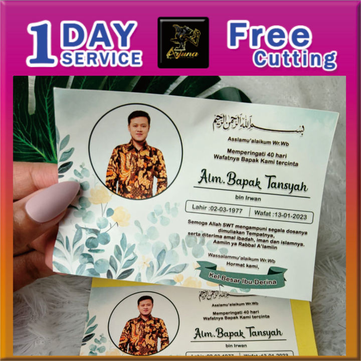Sticker dan Card Mengenang Wafatnya Stiker Card Label Tahlil Kartu ...