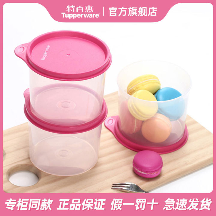 Tupperware Tebaihui Genuine Crisper 600ml Food Grade round Can Fruit ...