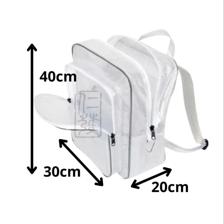 PVC Back Pack Bag Transparent Dust-Free Anti-static #Grid #Tool # ...