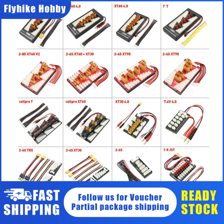 Rc 2-6S 2-8S T/ XT60 / XT90 / XT30 /JST ปลั๊ก Lipo บอร์ดชาร์จแบตเตอรี่ ...