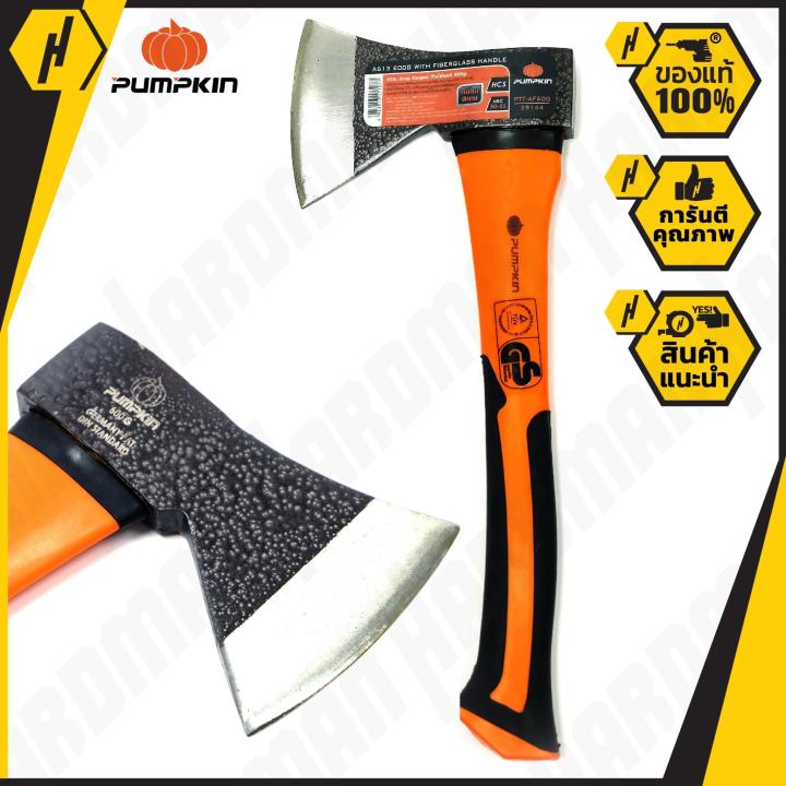 PUMPKIN PTT-AF600 (29144)ขวาน drop forged ด้ามไฟเบอร์ 600g น้ำหนัก หัว ...