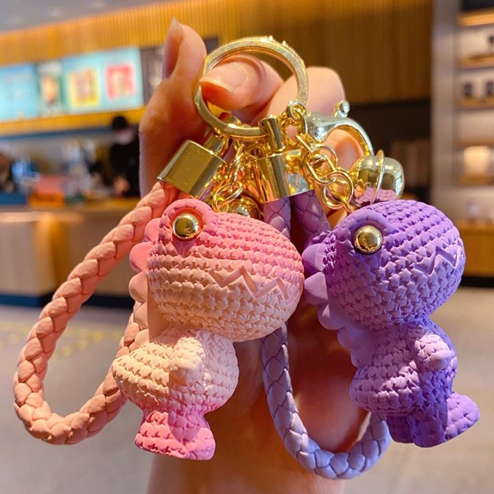 Wool Doll Key Chain | Lazada.co.th