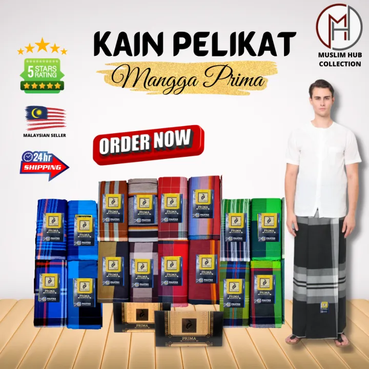 Kain Pelikat Mangga Prima (Wholesale: 10 Helai/Pcs) | Lazada
