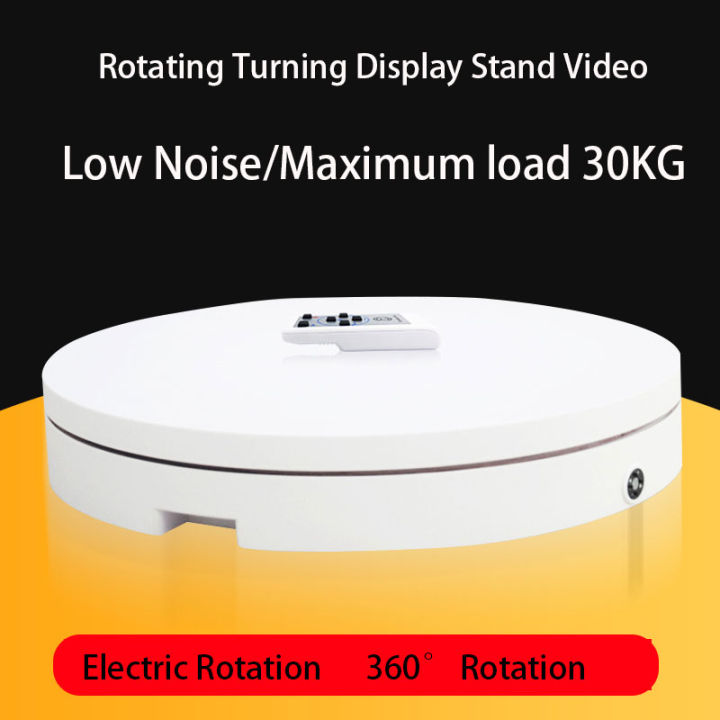 Selens Electric Rotating Display Turntable 45CM 25CM Motorized Rotating ...
