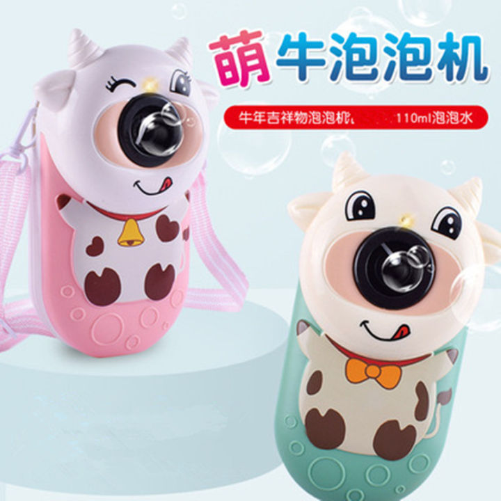 2021 New Gun Fully Automatic Camera Electric Cute Bull Rabbit Bubble ...