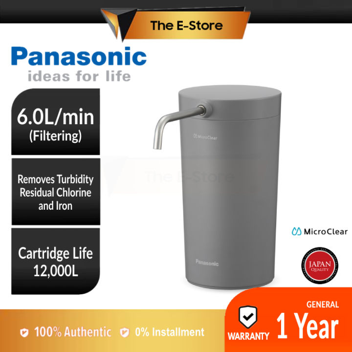 (Free Bubble Wrapping) Panasonic Counter Top Water Purifier TK-CS200 ...