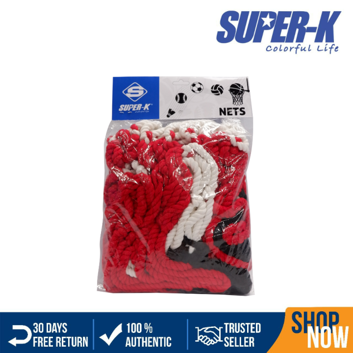 Super-K 555 Basketball Ring Net Cotton Multicolor x 1 pc | Lazada PH