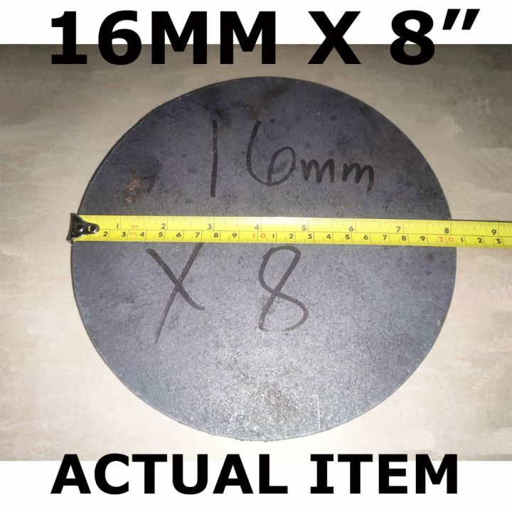 MS BASE PLATE 16MM X 8 MILD STEEL CIRCLE === BAKAL 16MM X 8 | Lazada PH