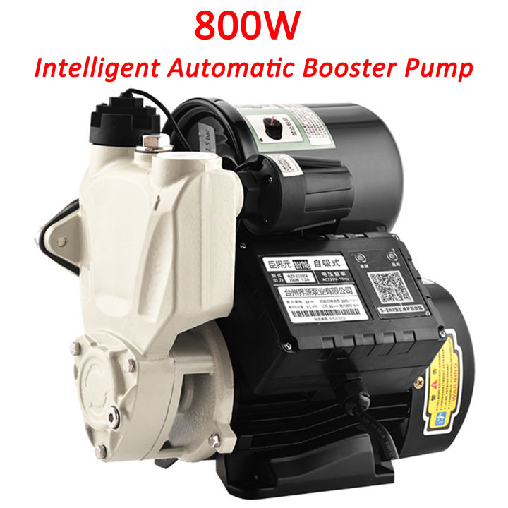 800W 220V Automatic Power Water Pumps Intelligent Water Booster Pump ...
