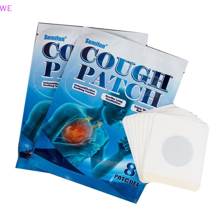 🎀WE🎆 8Pcs Cough Relief Patch Herbal Plaster For Relieves Cough Itchy ...