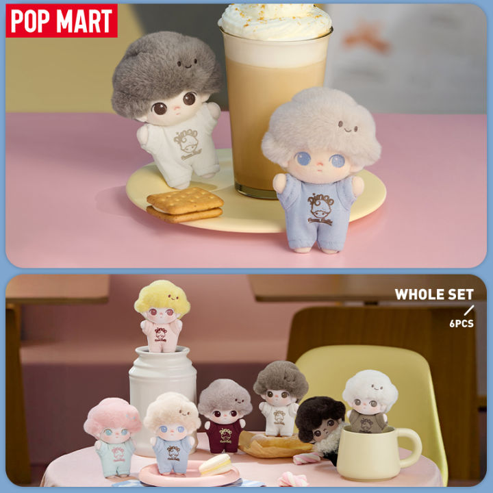 POP MART DIMOO Crush on Coffee Series-Soft-faced Plush Keychain Blind ...