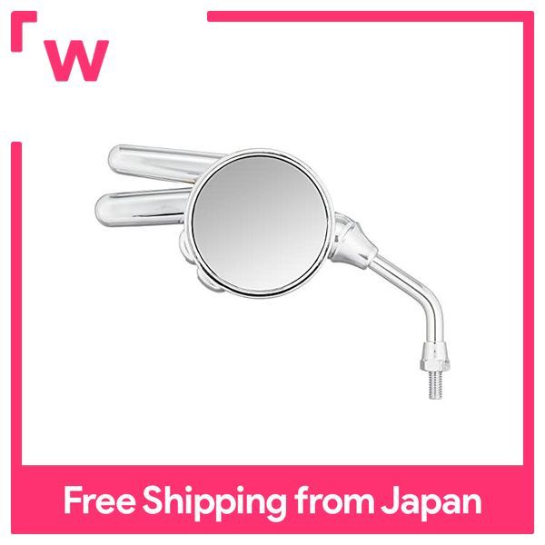 KITACO rock-paper-scissors mirror scissors mounting diameter M8 left ...