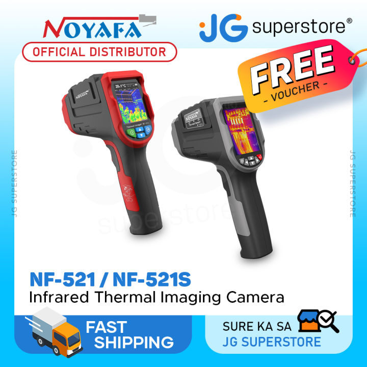 Noyafa NF-521 / NF-521S Infrared Thermal Imaging Camera Thermometer for ... Noyafa NF-521 / NF-521S Infrared Thermal Imaging Camera Thermometer for ...