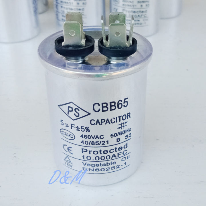 5uf - 10uf 450V SINGLE CAPACITOR | Lazada PH