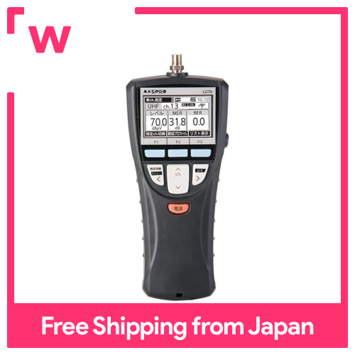 Mass Pro Digital Level Checker Handy Type 4K / 8K Satellite ...