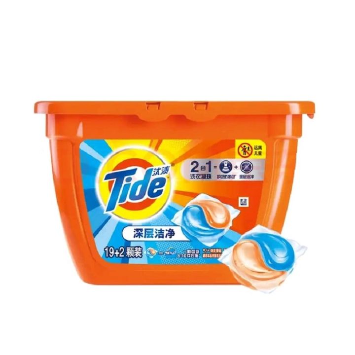 Tide Pods 2 in 1 Laundry Capsules Pods / 19pcs Per Box - Deep cleansing ...