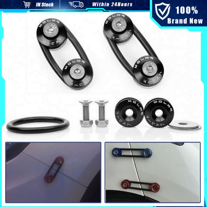 Car Aluminium Alloy Bumper Washer/Bolt Engine Bay Quick Release ...