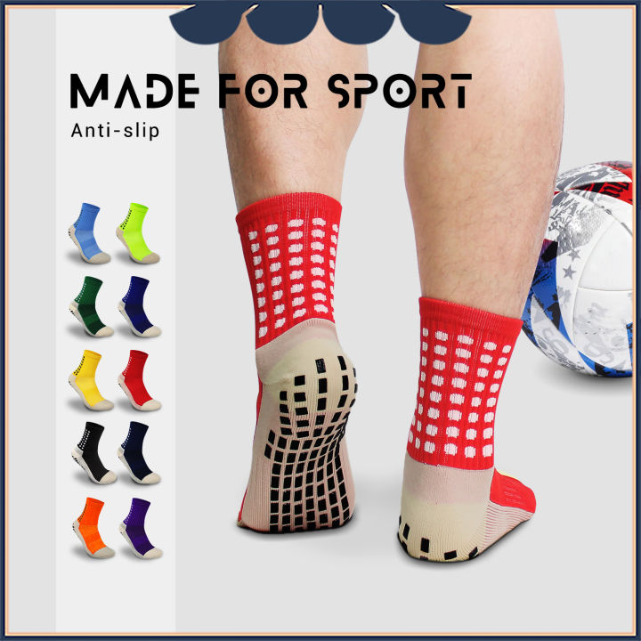 [Cloud Bazaar] Thick Silicone Anti Slip Soccer Football Takraw ...