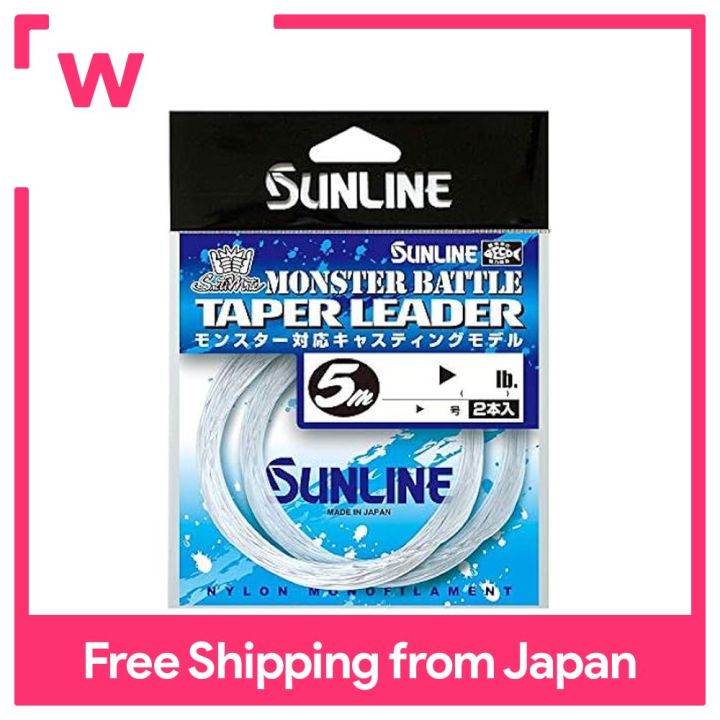 Sunline Line Saltimate Monster Battle Taper Leader 5m x 2 Pieces ...