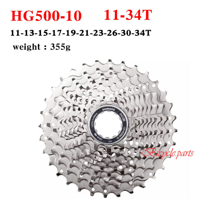 Shimano Tiagra HG500 Cassette 10 Speed MTB 11-25T 11-32T 11-34T 11-42T 12-28T CS HG500 Mountain ...