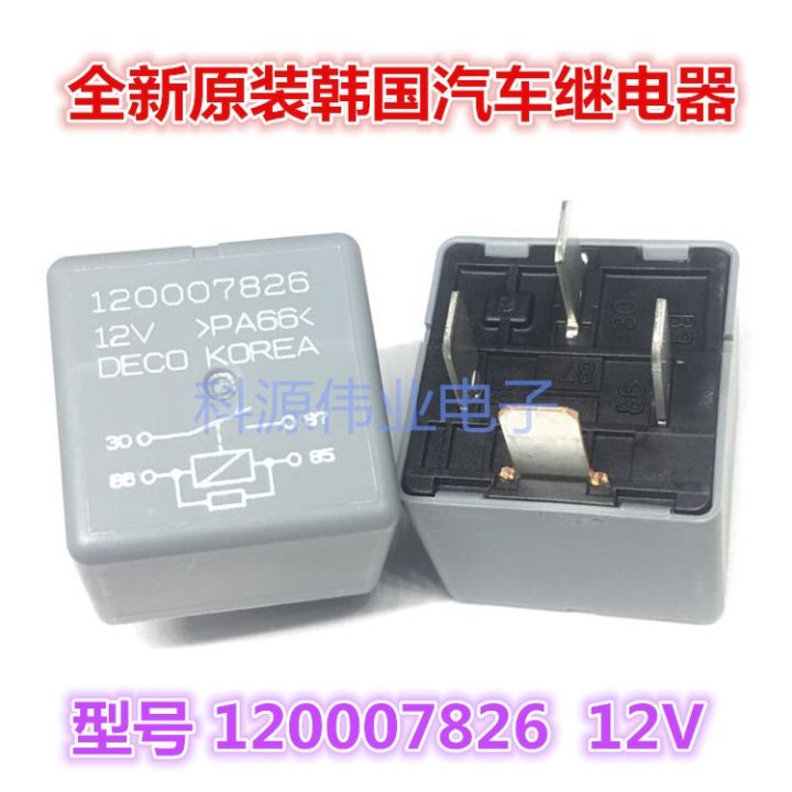 1PCS New original 120007826 DECO KOREA Buick Angkola air conditioning ...