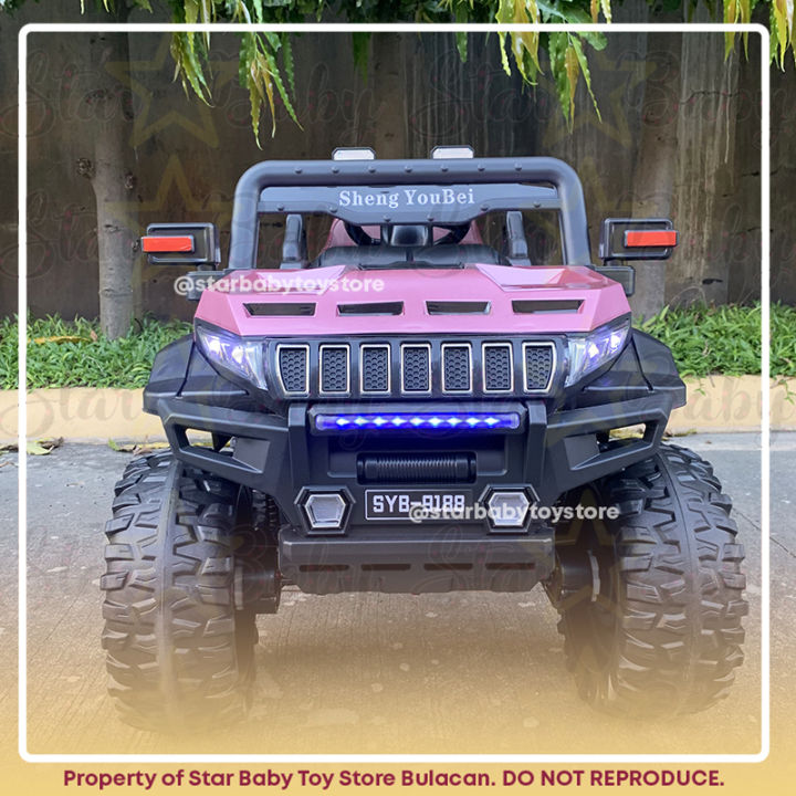 Star Baby Toy Store Rechargeable 2 Seater ATV SYB-9188 Ride on Car for ...