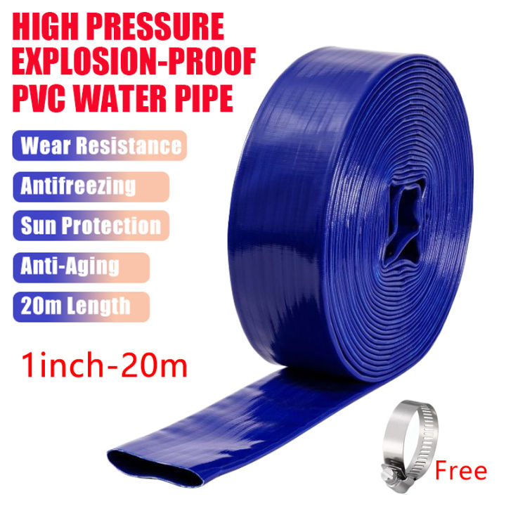 Submersible Water Pump Hose 1" 1.5" 2"Discharge Duct Flat Blue ...