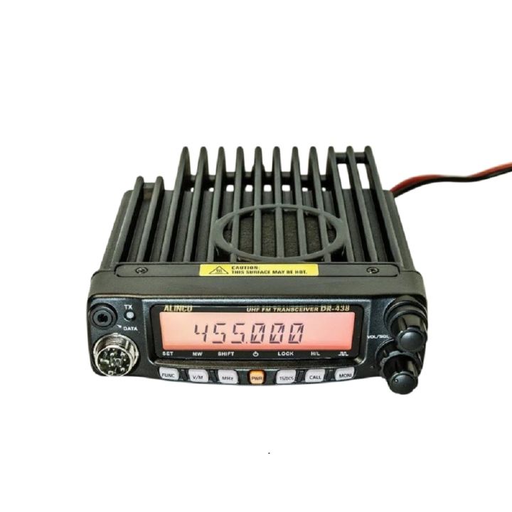 Radio Rig Alinco DR-438 UHF 400-470 MHz Original | Lazada Indonesia