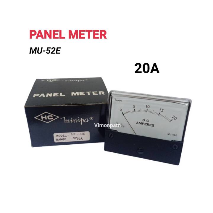 PANEL METER MU-52E DC20A มิเตอร์วัดกระแสไฟ Analog Meter แอมป์มิเตอร์ ...